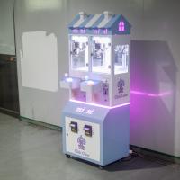 China Mini Claw Machine Coin Operated Arcade Toy 80x90x205cm Indoor Metal Crane Game for Kids for sale