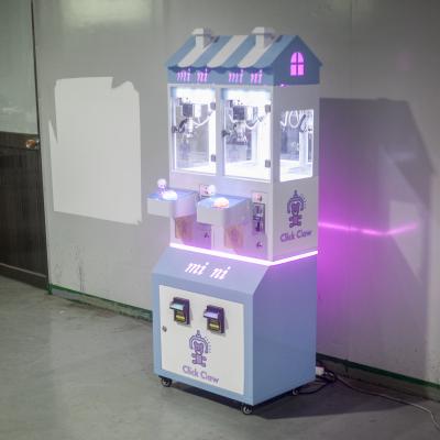 China Mini Claw Machine Coin Operated Arcade Toy 80x90x205cm Indoor Metal Crane Game for Kids for sale