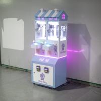 China Mini Claw Machine Coin Operated Arcade Toy 80x90x205cm Indoor Metal Crane Game for Kids for sale