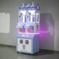 China Mini Claw Machine Coin Operated Arcade Toy 80x90x205cm Indoor Metal Crane Game for Kids for sale