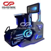 China 9D 360 VR Interactive Video Arcade Games Virtual Reality 720 9D VR Chair Motion Simulator for sale