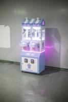 China Mini Claw Machine Coin Operated Arcade Toy 80x90x205cm Indoor Metal Crane Game for Kids for sale