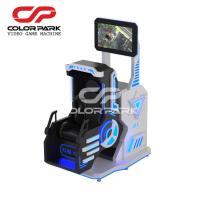China 9D 360 VR Interactive Video Arcade Games Virtual Reality 720 9D VR Chair Motion Simulator for sale