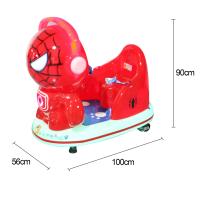 China Coin Operated Kiddie Ride Swing with LED Lights 48V Power for Amusement Park for sale