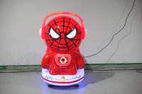 China Coin Operated Kiddie Ride Swing with LED Lights 48V Power for Amusement Park for sale