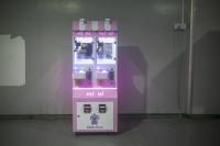 China Mini Claw Machine Coin Operated Arcade Toy 80x90x205cm Indoor Metal Crane Game for Kids for sale