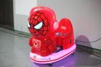 China Coin Operated Kiddie Ride Swing with LED Lights 48V Power for Amusement Park for sale