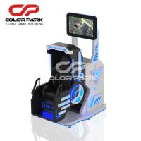 China 9D 360 VR Motion Simulator 200m Interactive Video Arcade Game Machine with CE Certification for sale