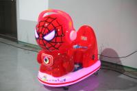 China Coin Operated Kiddie Ride Swing with LED Lights 48V Power for Amusement Park for sale