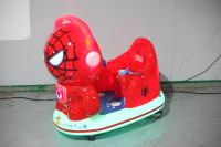 China Coin Operated Kiddie Ride Swing with LED Lights 48V Power for Amusement Park for sale