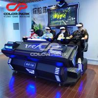 China Technology Equipment Amusement Park 9D VR Space Battle 4 Seats Virtual Reality Simulator for sale