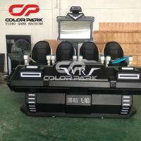 China Technology Equipment Amusement Park 9D VR Space Battle 4 Seats Virtual Reality Simulator for sale