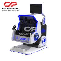 China 360VR The Ultimate Destination for Virtual Reality Gaming 188 Game Arcades 200m Range for sale