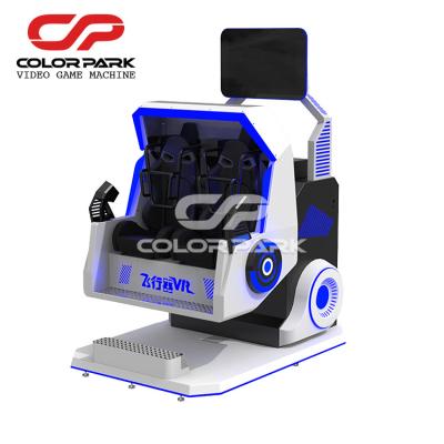 China 360VR The Ultimate Destination for Virtual Reality Gaming 188 Game Arcades 200m Range for sale