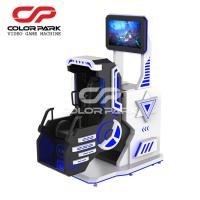 China 360VR The Best Virtual Reality Gaming Solution with 200m Range and CE Certificate for sale