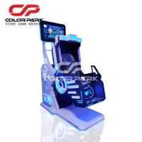 China 360VR The Best Virtual Reality Gaming Solution with 200m Range and CE Certificate for sale