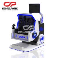 China 360VR The Best Virtual Reality Gaming Solution with 200m Range and CE Certificate for sale