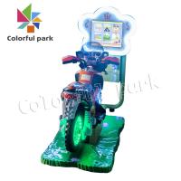 China Coin Operated Music Racing Swing Machine 90x80x200cm for Amusement Game Center for sale