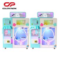 China Indoor Full Automatic Cotton Candy Vending Machine with Coin Pusher and Kiddie Rides for sale
