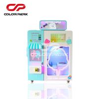 China Indoor Full Automatic Cotton Candy Vending Machine with Coin Pusher and Kiddie Rides for sale