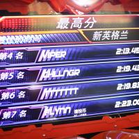China Colorful Luxury Driving Simulator for Park Car Arcade Racing Customer Requirements for sale