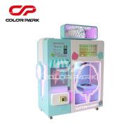 China Indoor Full Automatic Cotton Candy Vending Machine with Coin Pusher and Kiddie Rides for sale