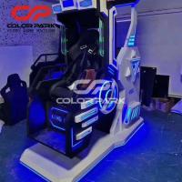 China Get Your Hands on 360VR's 188 Game Arcades for the Ultimate VR Gaming Experience for sale