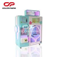 China Indoor Full Automatic Cotton Candy Vending Machine with Coin Pusher and Kiddie Rides for sale