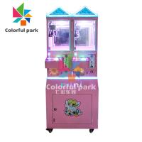 China Coin Operated Mini Claw Machine 80x90x205cm for Amusement Game Centers for sale
