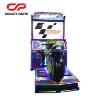 China Coin Operated 1 Player Arcade Racing Game Machine 90x80x200cm with CE Certification for sale