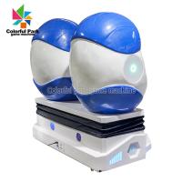 China 9D VR Egg Chair Simulator 360 Degree Immersive Virtual Reality Ride for Amusement Park 150KG for sale