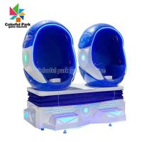 China 9D VR Egg Chair Simulator 360 Degree Immersive Virtual Reality Ride for Amusement Park 150KG for sale