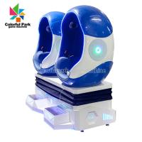 China 9D VR Egg Chair Simulator 360 Degree Immersive Virtual Reality Ride for Amusement Park 150KG for sale