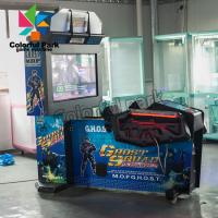 China Coin Operated Dinosaur Shooting Arcade Game Machine 2 Players 167cm Colorful Park LED for sale