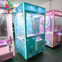 China Coin Operated Claw Crane Machine 80x90x205cm with CE Certificate for Amusement Park for sale