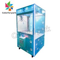 China Coin Operated Claw Crane Machine 80x90x205cm with CE Certificate for Amusement Park for sale