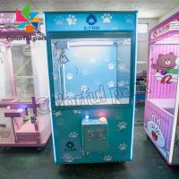 China Coin Operated Claw Crane Machine 80x90x205cm with CE Certificate for Amusement Park for sale