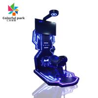 China Hotsale Shopping Mall Indoor Game Horse Riding Simulator VR Arcade Machine for sale