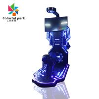 China Hotsale Shopping Mall Indoor Game Horse Riding Simulator VR Arcade Machine for sale