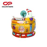 China Coin Operated Arcade Revolving Cup Game Machine 90x80x200cm for Amusement Center for sale