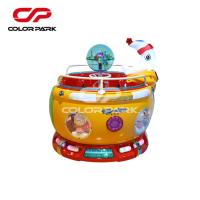 China Coin Operated Arcade Revolving Cup Game Machine 90x80x200cm for Amusement Center for sale