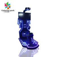 China Hotsale Shopping Mall Indoor Game Horse Riding Simulator VR Arcade Machine for sale