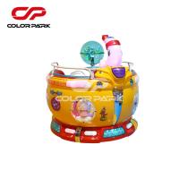 China Coin Operated Arcade Revolving Cup Game Machine 90x80x200cm for Amusement Center for sale