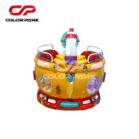 China Coin Operated Arcade Revolving Cup Game Machine 90x80x200cm for Amusement Center for sale