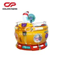 China Coin Operated Arcade Revolving Cup Game Machine 90x80x200cm for Amusement Center for sale