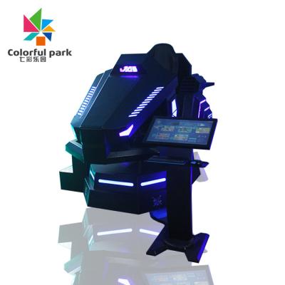 China Full Motion VR Racing Simulator Roller Coaster Ride for Amusement Park 150KG 2 Adults for sale