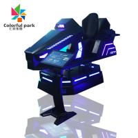 China Full Motion VR Racing Simulator Roller Coaster Ride for Amusement Park 150KG 2 Adults for sale