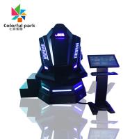 China Full Motion VR Racing Simulator Roller Coaster Ride for Amusement Park 150KG 2 Adults for sale