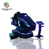 China Full Motion VR Racing Simulator Roller Coaster Ride for Amusement Park 150KG 2 Adults for sale