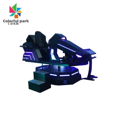 China Electric Bumper Car Ride for Kids Adults 2 Seater 250KG Capacity CE Certified for sale